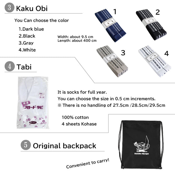 【SS-55】 Men's Kyudo Uniform set of 5 pieces( Selectable obi )- 男性用弓道着5 ...