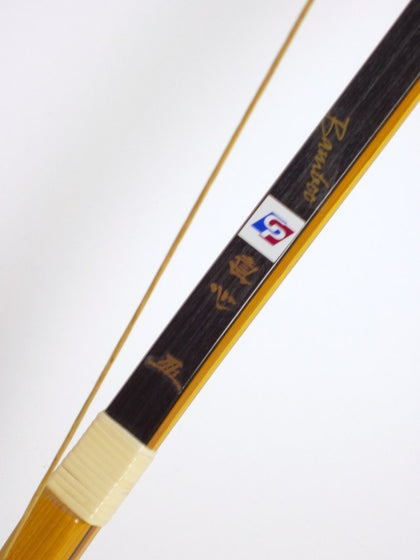 Yumi - Bows – SAMBU KYUGUTEN