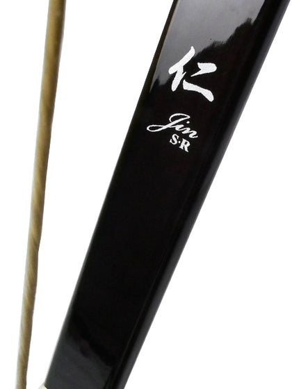 JIN(Yumi-Bows) 仁 – SAMBU KYUGUTEN