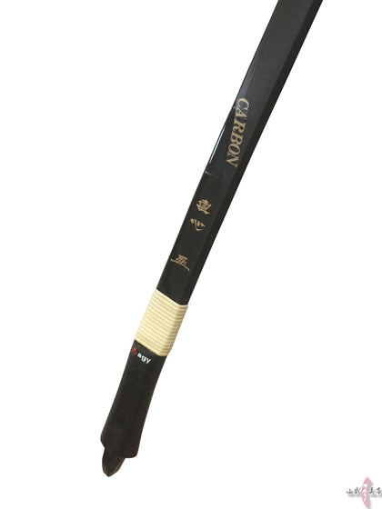 Yumi - Bows – SAMBU KYUGUTEN