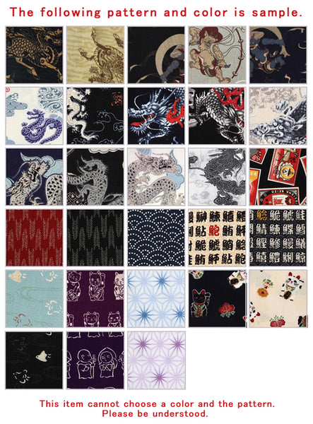 Assorted Mitsu Shitagake -Patterned [Set of 5] 柄下カケ5枚セット_男性向け 【J-141 ...